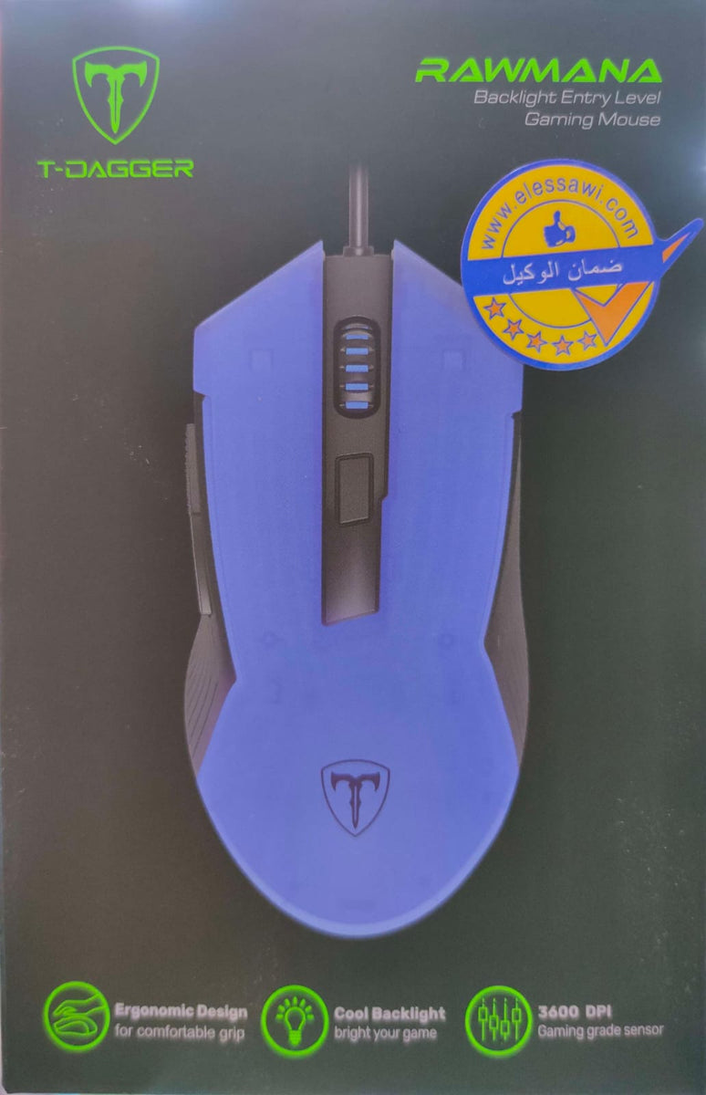 T-DAGGER TGM-113 Lightweight Gaming Mouse – 3600 DPI RGB Honeycomb ...